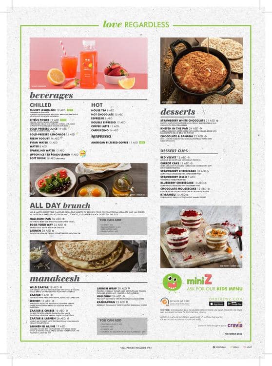 Menu of Zaatar w Zeit, Dubai Marina, Dubai