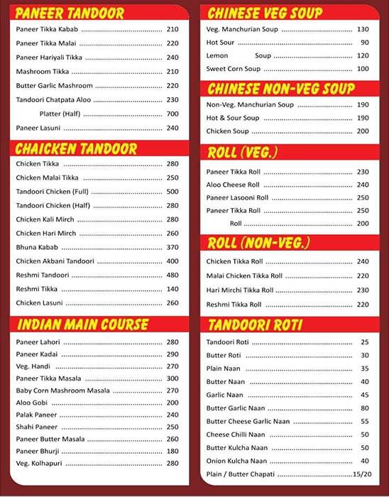 Menu of Global Tadka Family Restaurants, Goregaon East, Mumbai