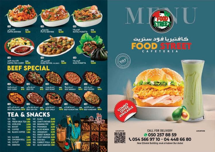 Menu of Food Street Cafeteria, Meena Bazaar, Dubai