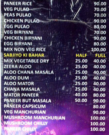 Menu at Food World Restaurant, Guwahati, Bus Stop