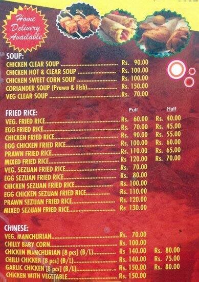 Tutu's Fast Food Menu, Menu for Tutu's Fast Food, Kankurgachi, Kolkata ...
