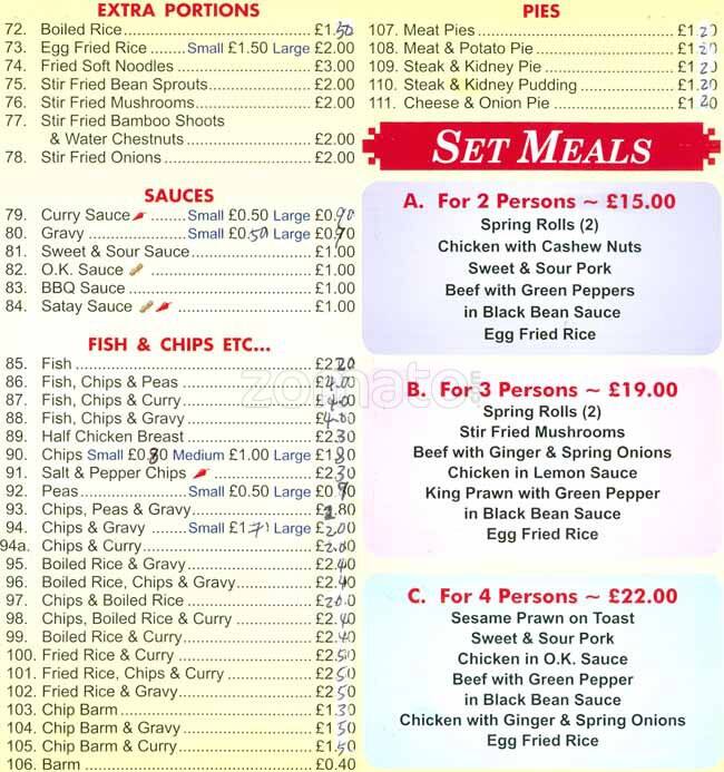 Menu at Hop Ewell restaurant, Manchester