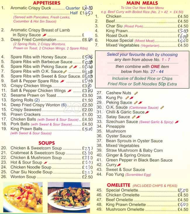 Menu at Hop Ewell restaurant, Manchester