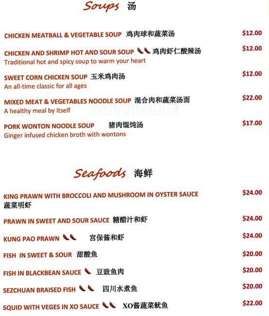 Menu at Starlight Restaurant, Queenstown