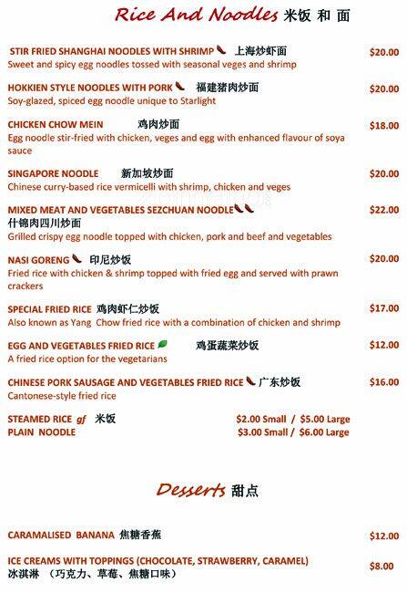 Menu at Starlight Restaurant, Queenstown