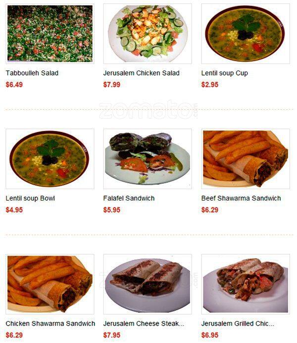 Menu at Jerusalem Bakery, Marietta, 585 Franklin Gtwy SE Ste 160