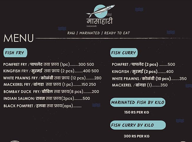 Menu of Masahari, Karve Nagar, Pune