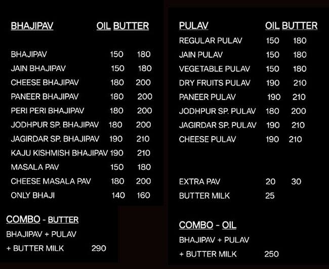 Menu of Jagirdar Bhajipav, Airport Gandhinagar Highway, Gandhinagar