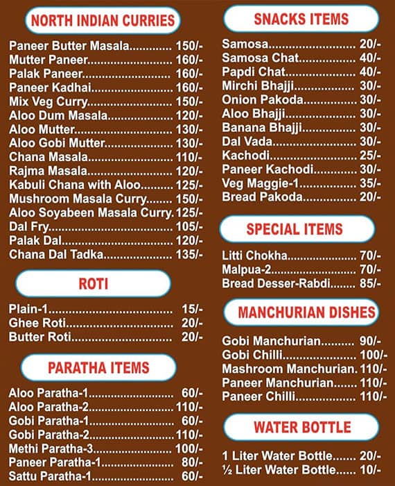 Menu of The Dhaba, Electronic City, Bangalore