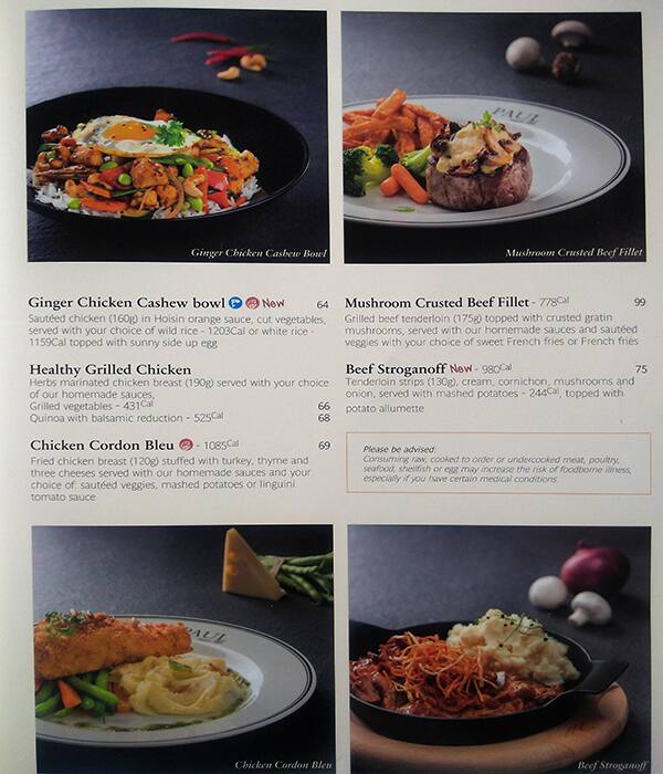 Menu at PAUL Bakery & Restaurant, Doha, 66 West Bay Lagoon Street