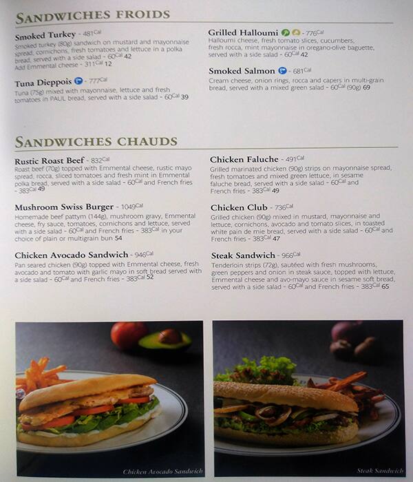 Menu at PAUL Bakery & Restaurant, Doha, 66 West Bay Lagoon Street