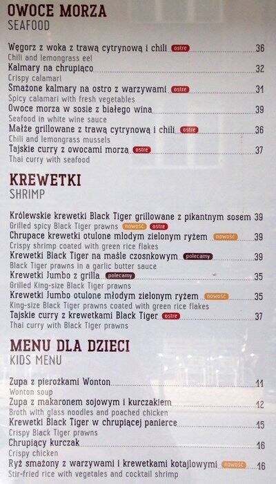 Menu at Little Hanoi - Asian Fusion restaurant, Warsaw
