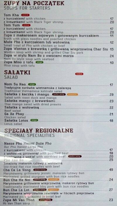Menu at Little Hanoi - Asian Fusion restaurant, Warsaw