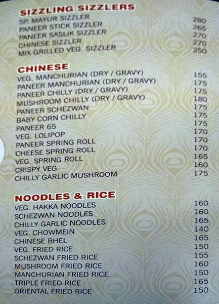 Menu at Mayur Restaurant & Banquet, Ahmedabad, Mayur restaurant nr. Man ...