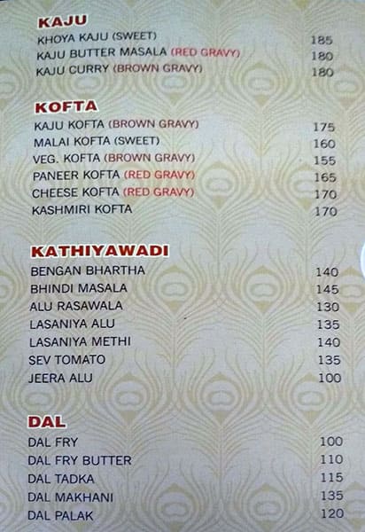 Menu at Mayur Restaurant & Banquet, Ahmedabad, Mayur restaurant nr. Man ...