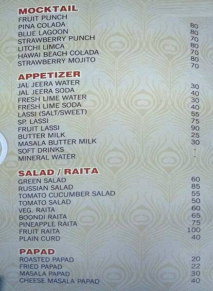 Menu at Mayur Restaurant & Banquet, Ahmedabad, Mayur restaurant nr. Man ...