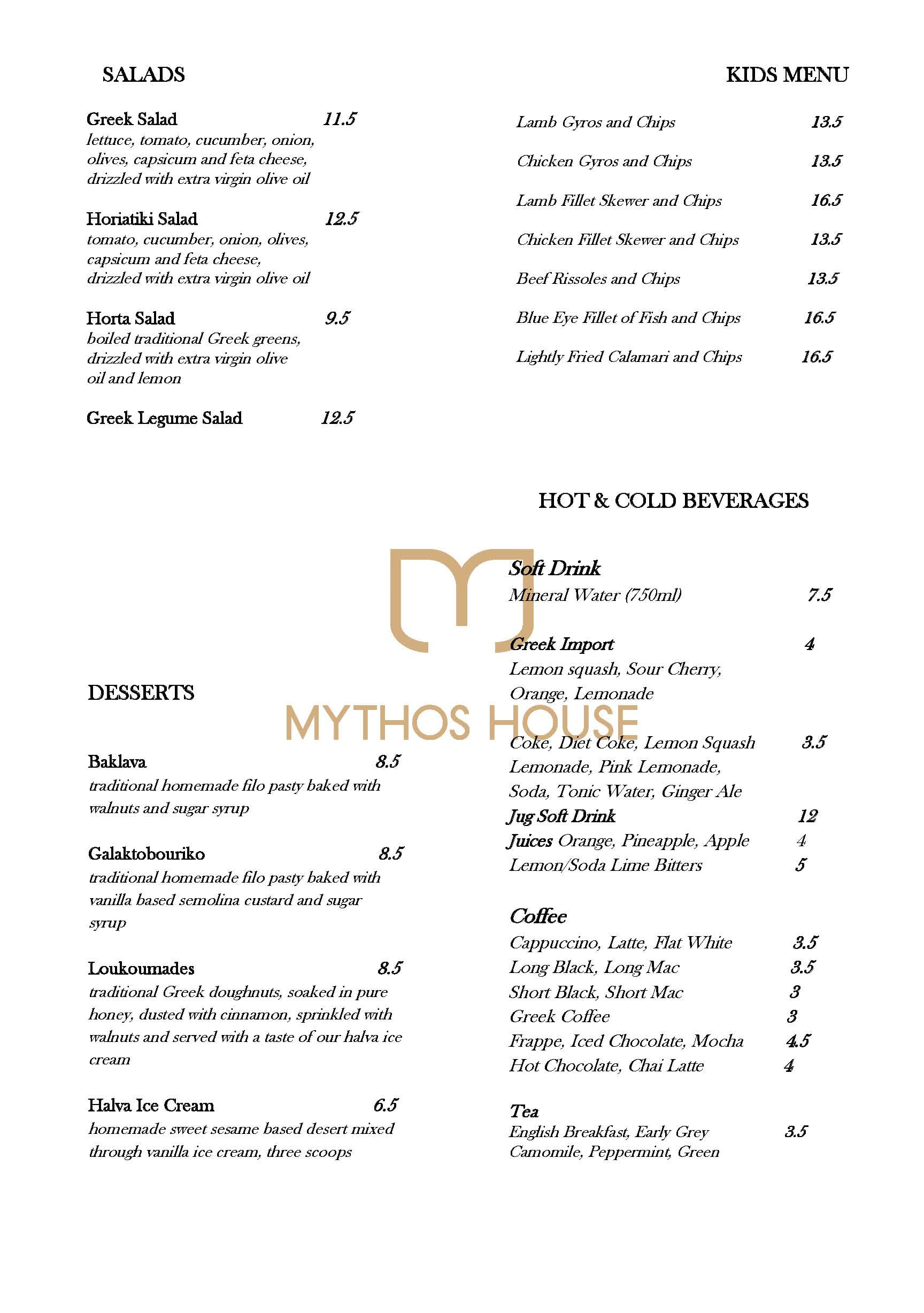 Menu at Mythos House restaurant, Doncaster