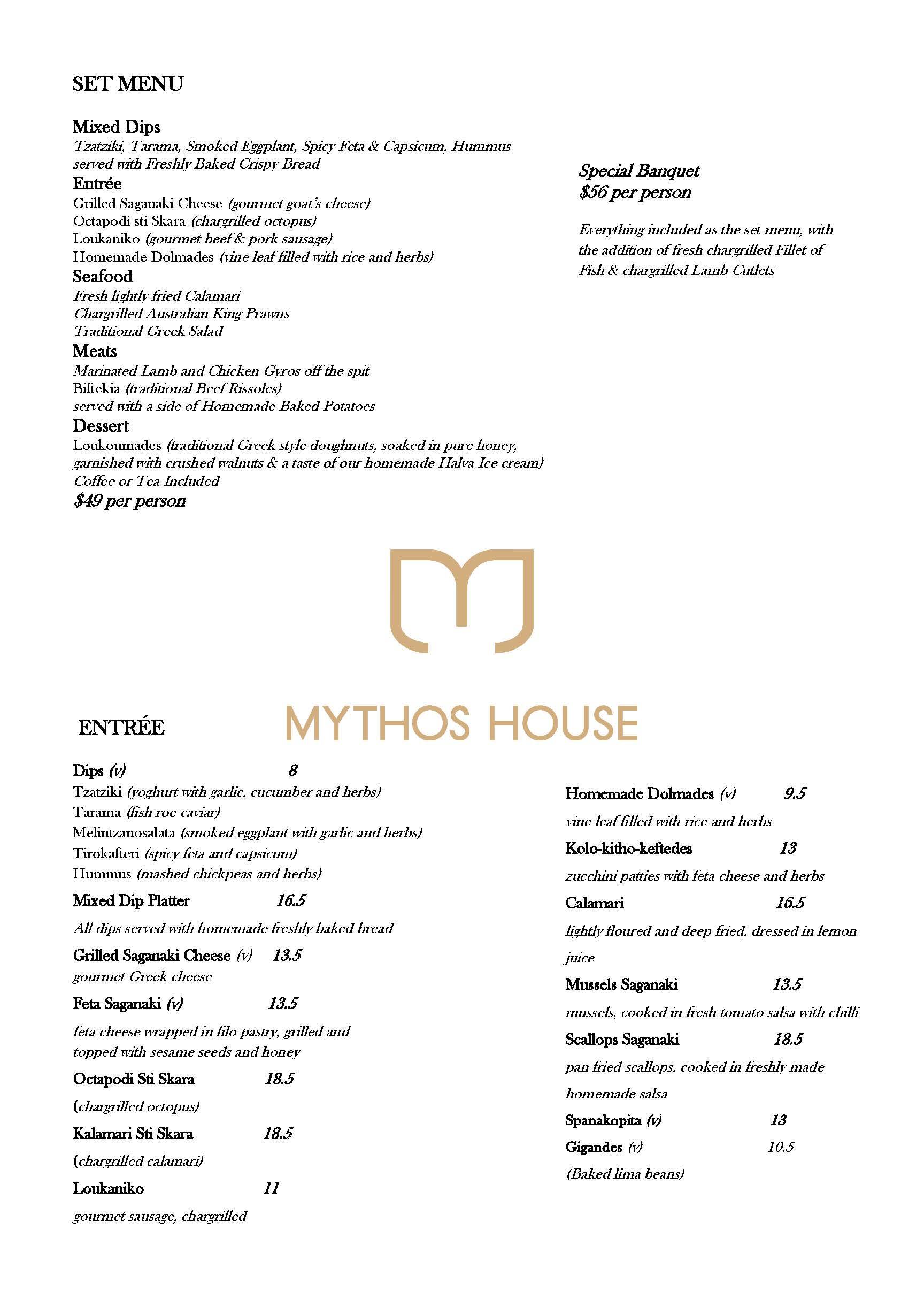 Menu at Mythos House restaurant, Doncaster