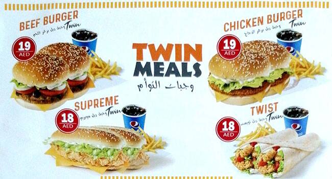 Menu at Crispy Chicken-Hamdan St.كرسبي تشكن ش. حمدان restaurant, Abu ...