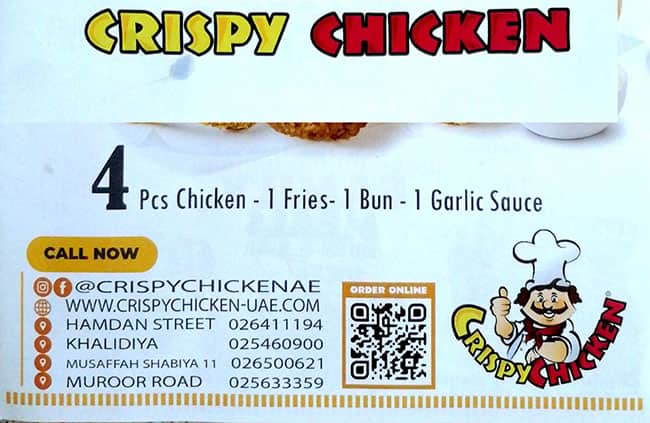Menu of Crispy Chicken, Mussafah Shabiya, Abu Dhabi