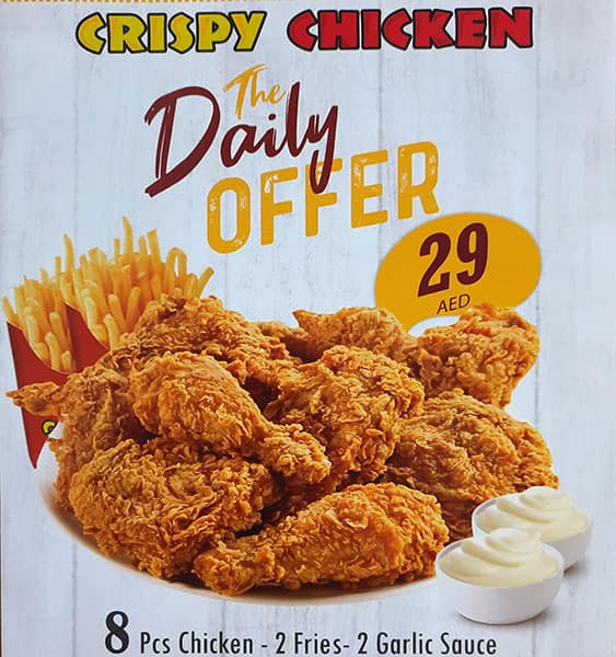 Menu at Crispy Chicken restaurant, Abu Dhabi, Hamdan Opposite Sun and ...