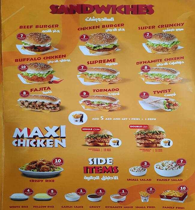 Menu of Crispy Chicken, Al Khalidiya, Abu Dhabi