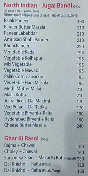 Menu at Gwalia Sweets Motera, Ahmedabad, GF