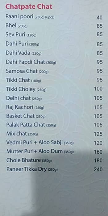 Menu of Gwalia Sweets & Fast Food, 4D Square Mall, Chandkheda, Ahmedabad