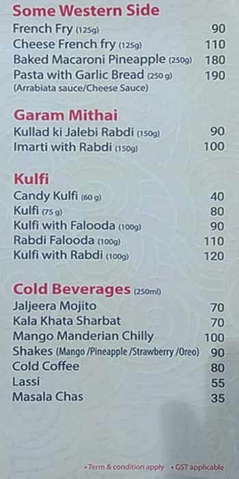 Menu at Gwalia Sweets Motera, Ahmedabad, GF