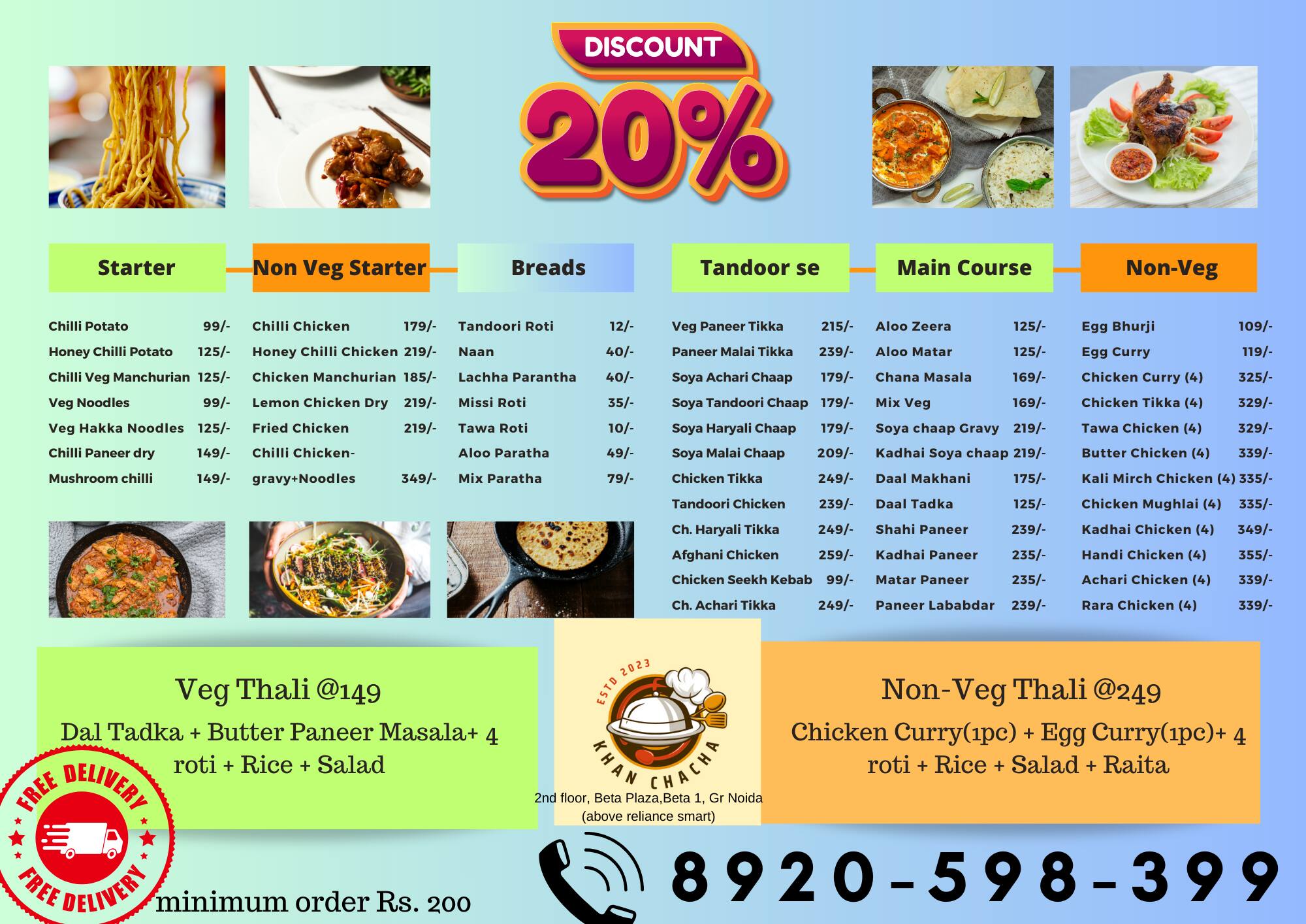 Menu of Khan Chacha Foods, Beta 1, Greater Noida