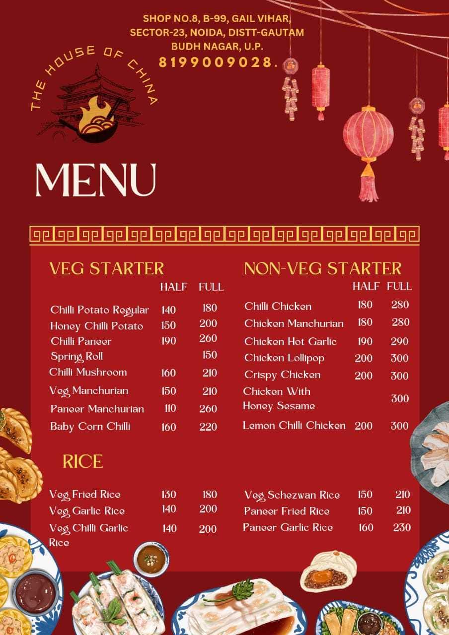 Menu of The House Of China, Sector 33, Noida