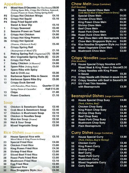 Menu at Peking Palace fast food, Uxbridge, 10 Glebe Ave