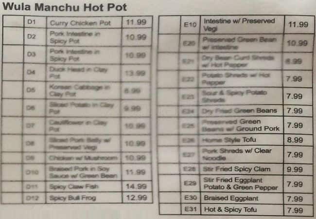 Menu at 哈尔滨烧烤王 Harbin BBQ, Toronto