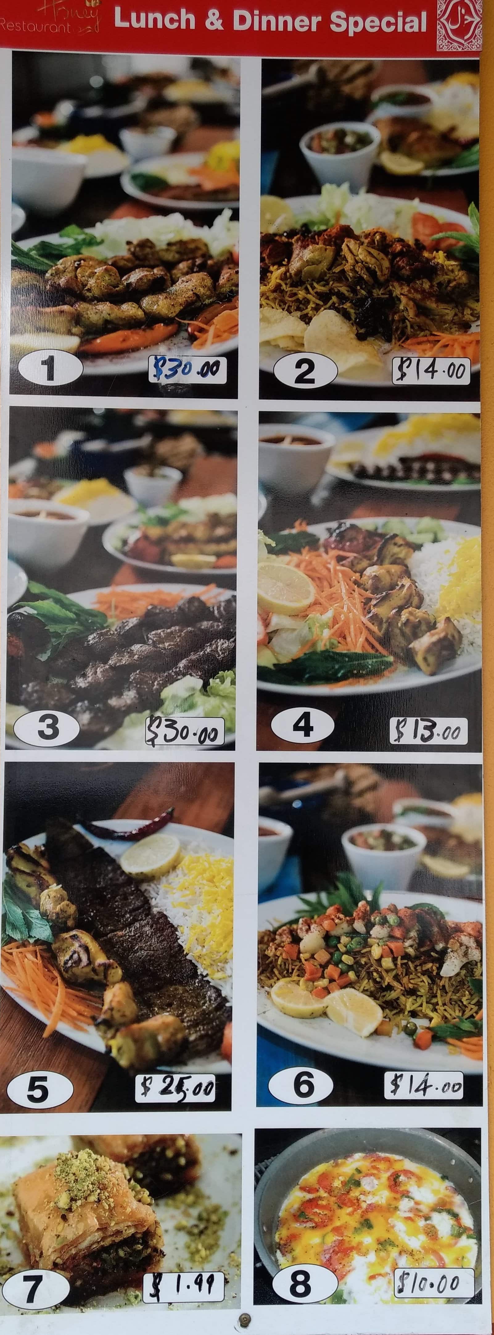 Menu at Honey Restaurant, Parramatta