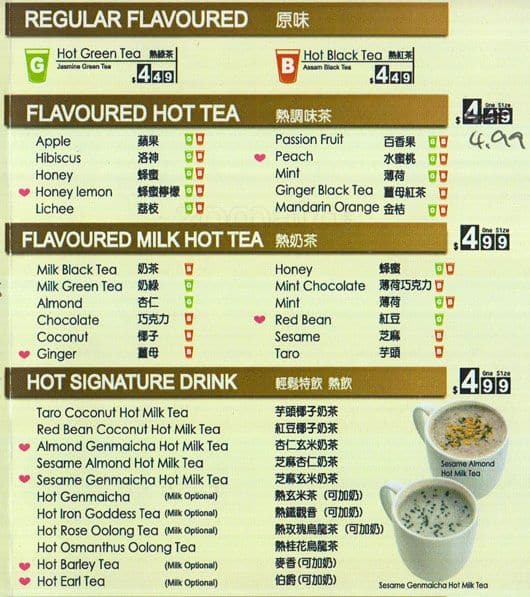 Menu at Ten Ren's Tea pub & bar, Mississauga, Square One 100 City Centre Dr