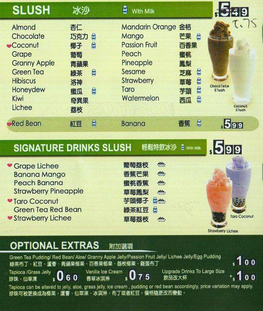 Menu at Ten Ren's Tea pub & bar, Mississauga, Square One 100 City Centre Dr