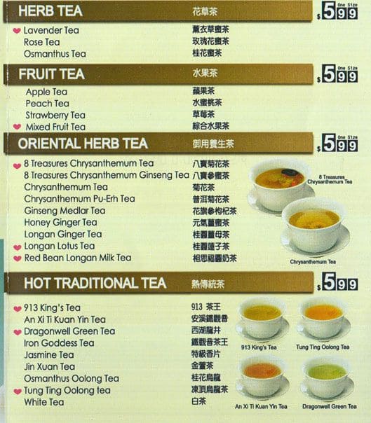 Menu at Ten Ren's Tea pub & bar, Mississauga, Square One 100 City Centre Dr
