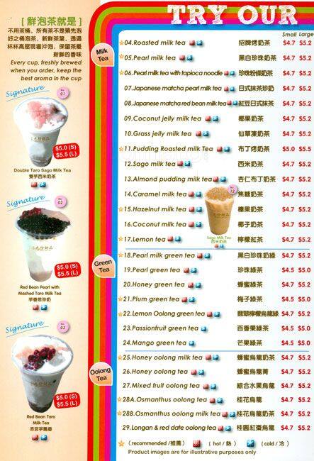Menu at Nine Taiwanese Dessert House restaurant, Melbourne