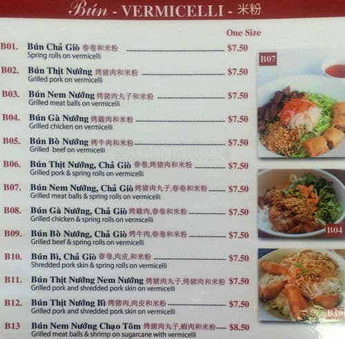 Carta de Emperor House Restaurant, Toronto