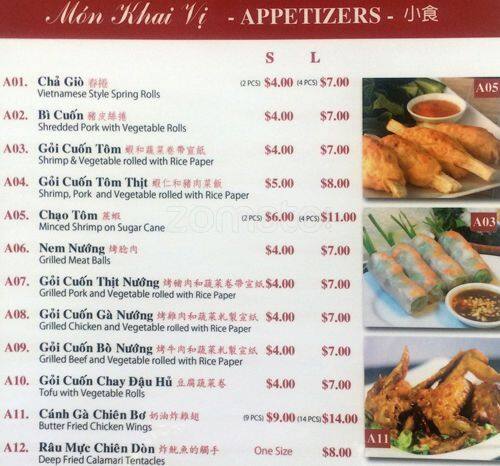 Menu at Emperor House Restaurant, Toronto