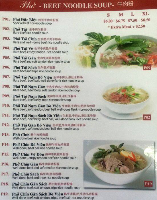 Menu at Emperor House Restaurant, Toronto