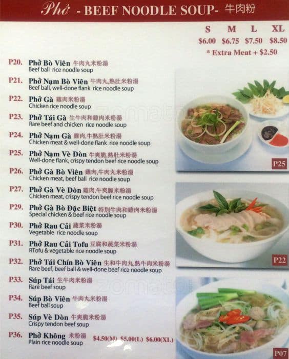 Menu at Emperor House Restaurant, Toronto
