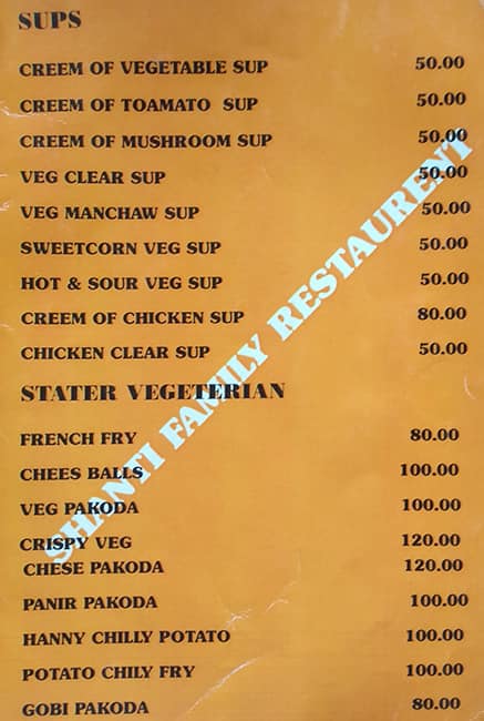 Menu at Shanti Family Restaurant, Colva