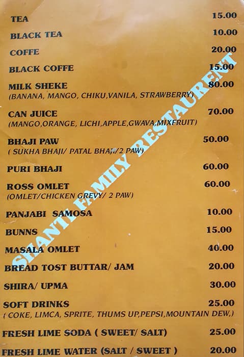 Menu at Shanti Family Restaurant, Colva
