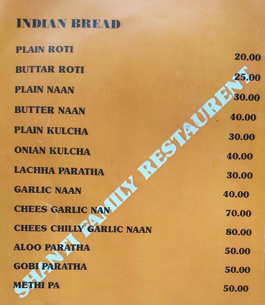 Menu at Shanti Family Restaurant, Colva