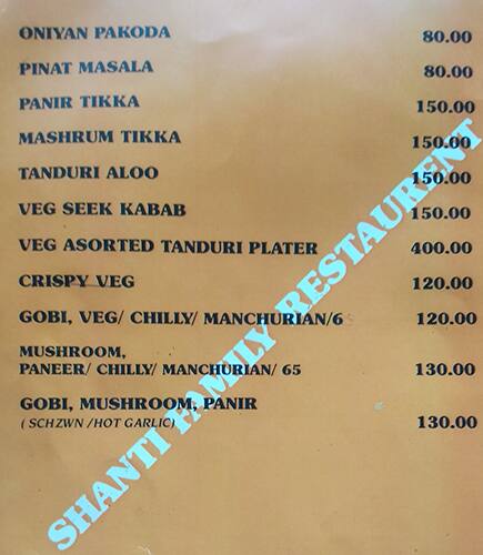 Menu at Shanti Family Restaurant, Colva