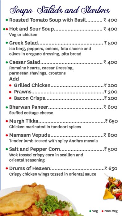 Menu at Food Exchange - Novotel Hyderabad Convention Centre, Hyderabad