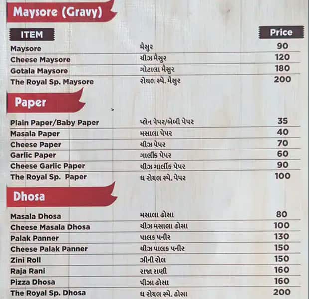 Menu at The Royal Restaurant, Surat, Royal Plaza