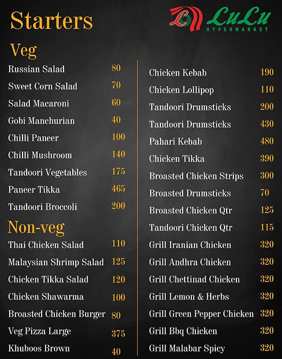 Menu at Lulu Hypermarket, Bengaluru, Lower Ground Floor