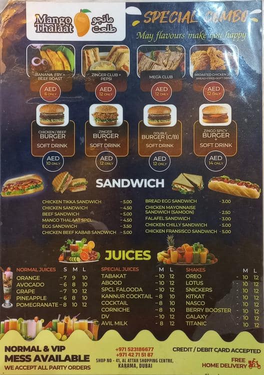 Menu of Mango Thalaat, Al Karama, Dubai